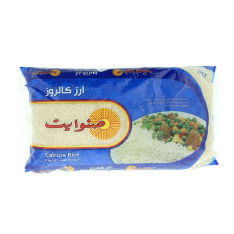 SUNWHITE CALROSE RICE BAG 2 KG
